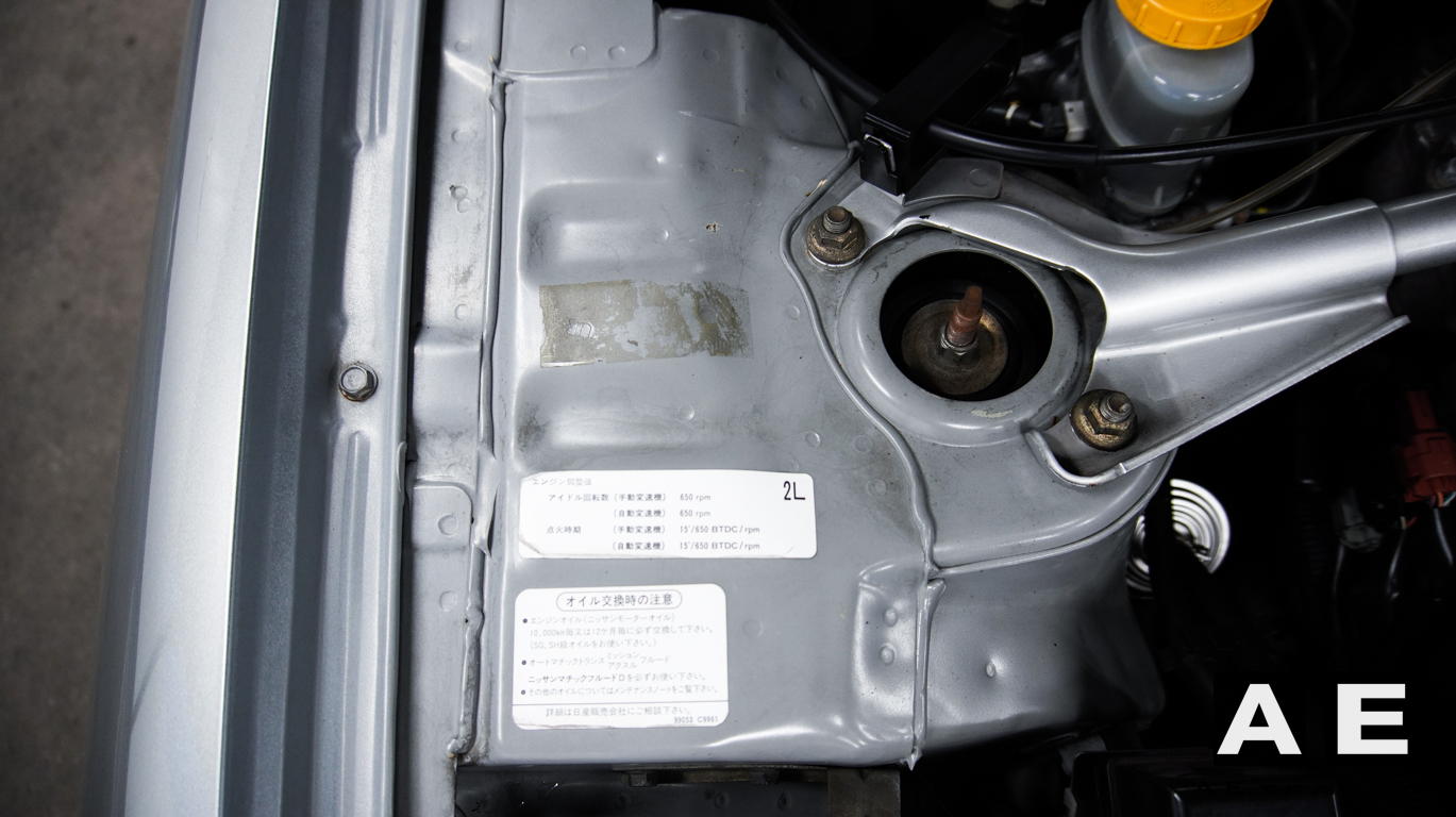 hp-09890 | AE-TRADING